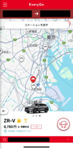 ホンダのカーシェアEveryGoは他社と何が違う？使って感じたメリットと注意点 | マイカージャーニー！